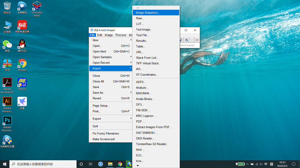 使用VGstudio和imageJ对RAW格式文件进行转换 - 经验分享 - 3DSlicer中文论坛
