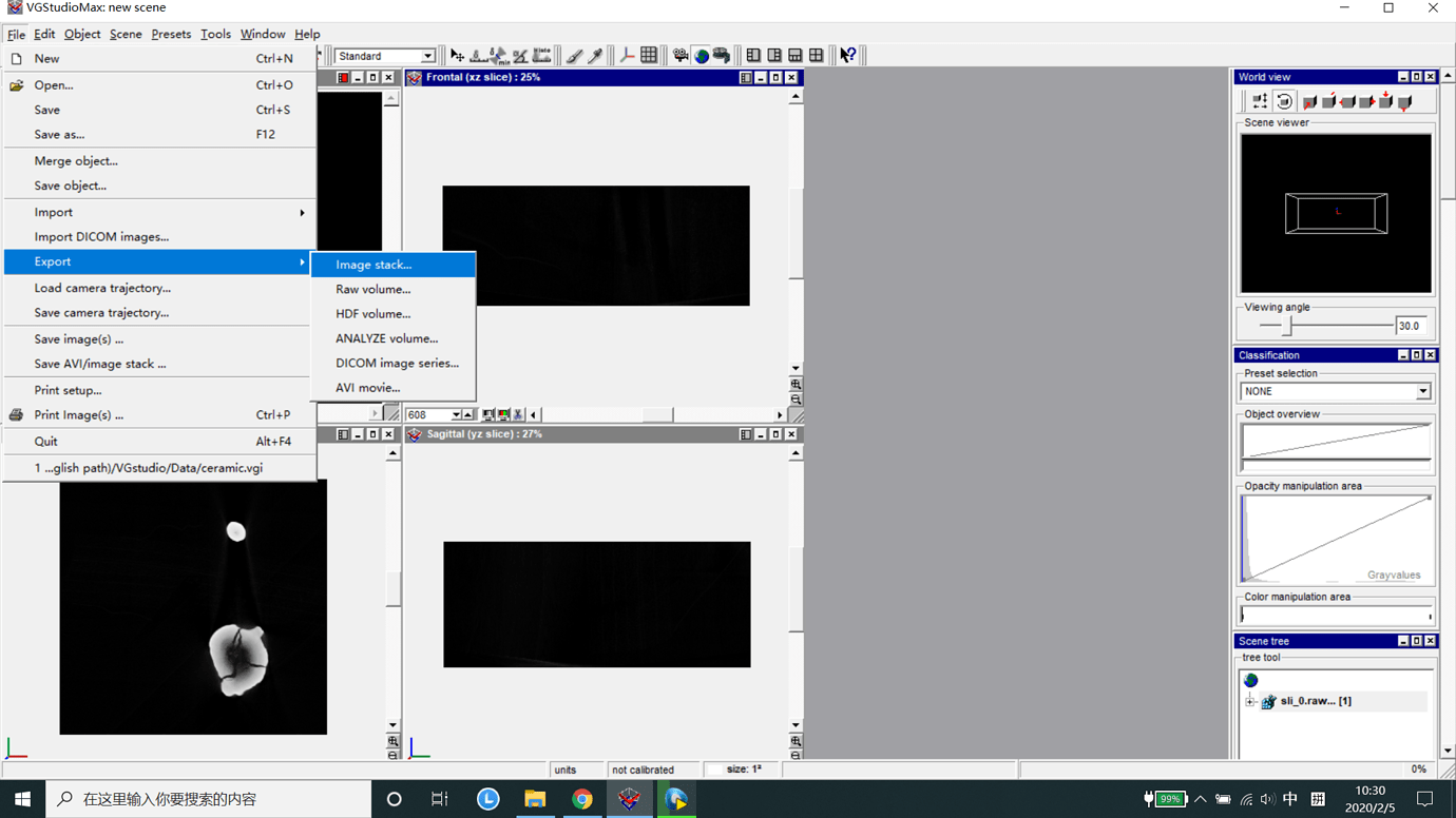 使用VGstudio和imageJ对RAW格式文件进行转换 - 经验分享 - 3DSlicer中文论坛