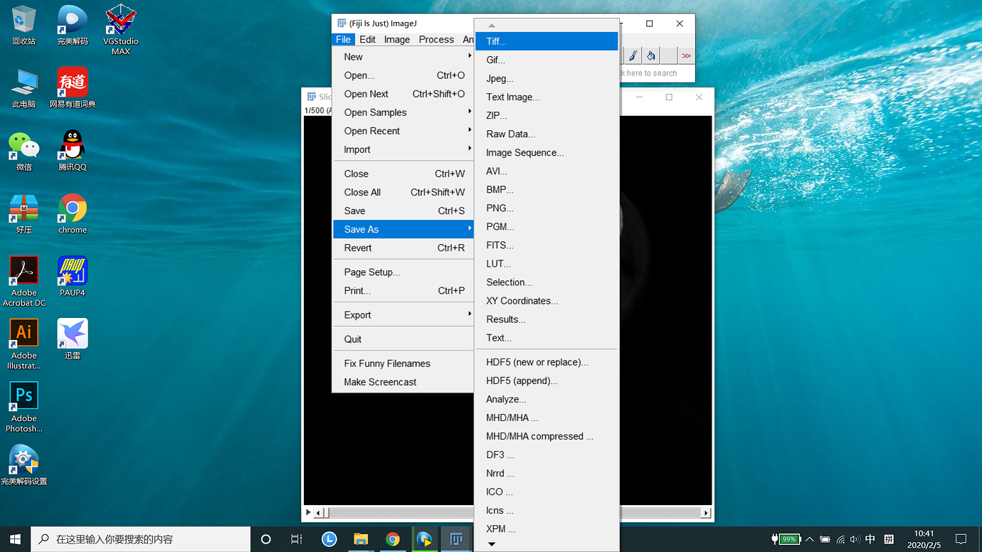 使用VGstudio和imageJ对RAW格式文件进行转换 - 经验分享 - 3DSlicer中文论坛